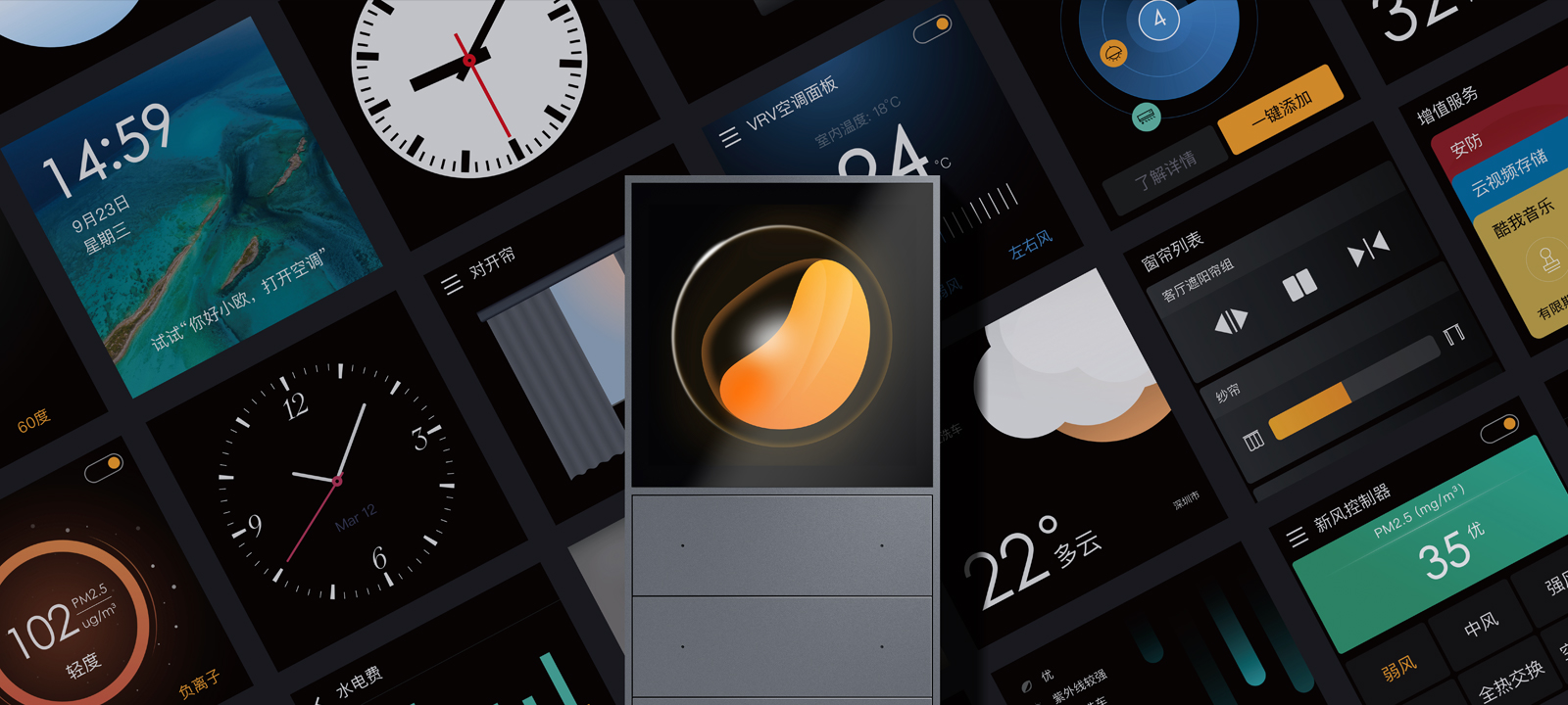 Mixpads - Apollo Systems